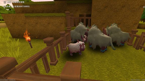 迷你世界 冒险模式