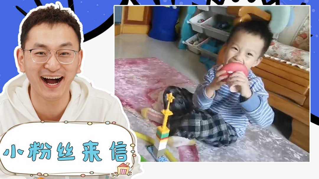 小朋友叫平顶菇红伞伞 太可爱了吧