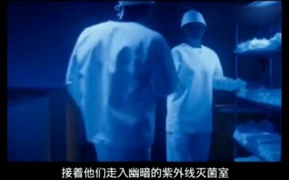 全世界最恐怖的病毒