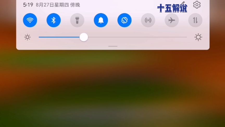 迷你世界单人生存:进度追回来了,下期可以做刷石机