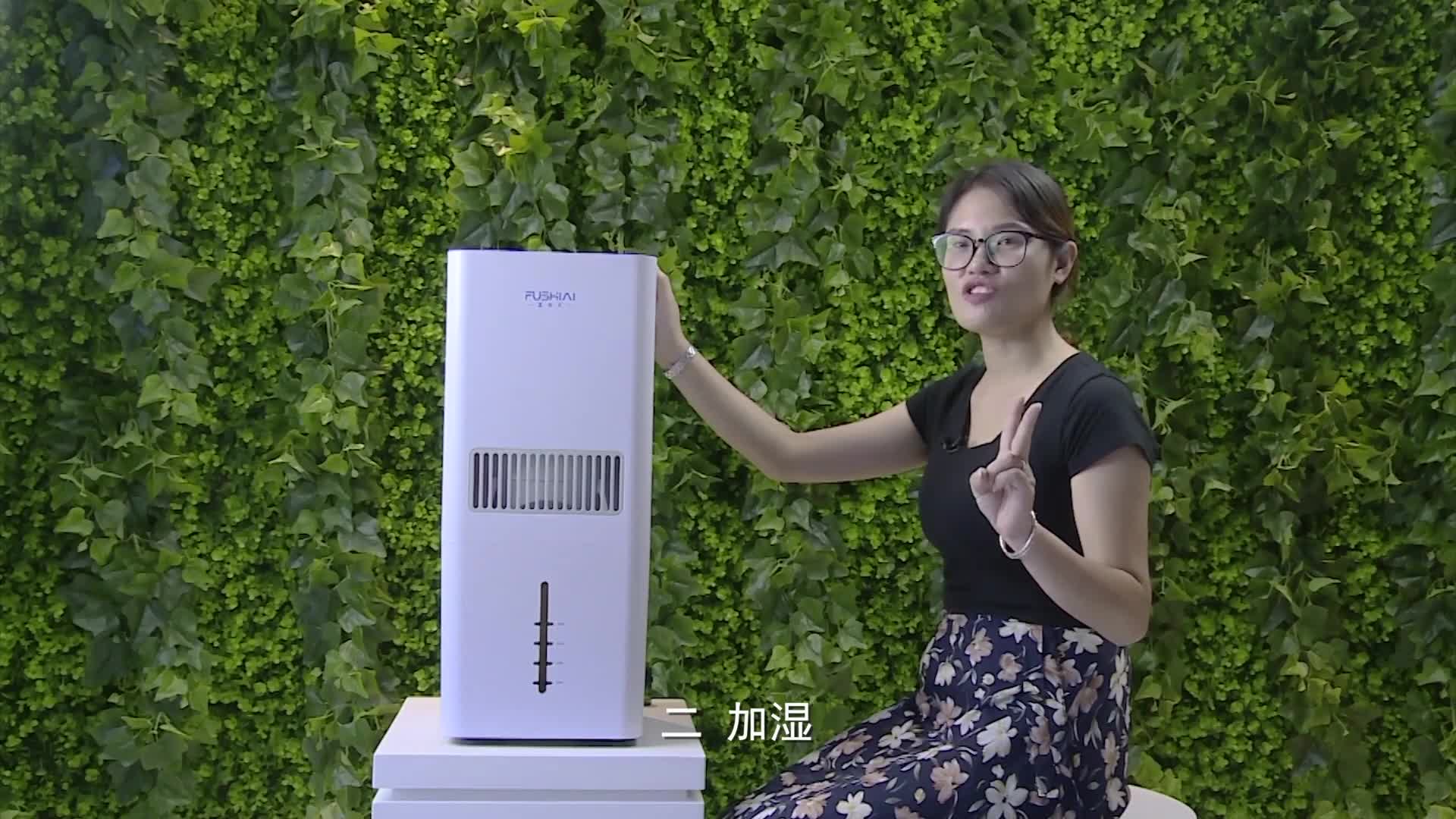 20年磨一剑!小伙发明3合1空气净化器,清洗方便,终身不用换滤芯