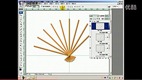 爱剪辑-信息技术《Photoshop实例制作—折扇》