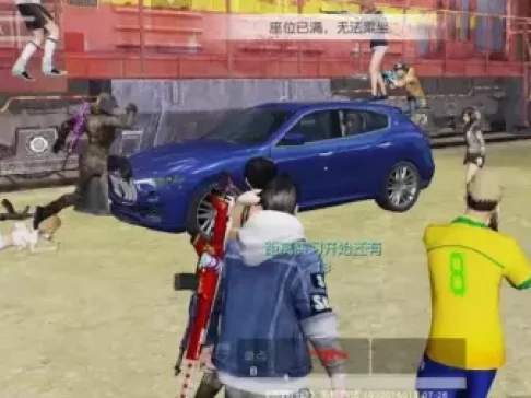 荒野行动: 最新吉普跑车玛莎拉蒂震撼登场 唯一的一辆吉普跑车