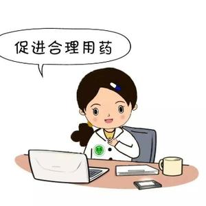 临床药师张旭 
