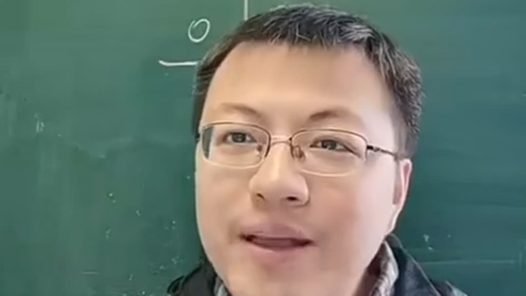 北大满哥2021.10.25全