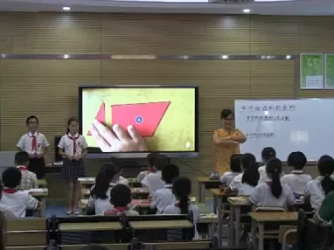 人教版小学五年级数学上册6多边形的面积平行四边形的面积-陆老师...