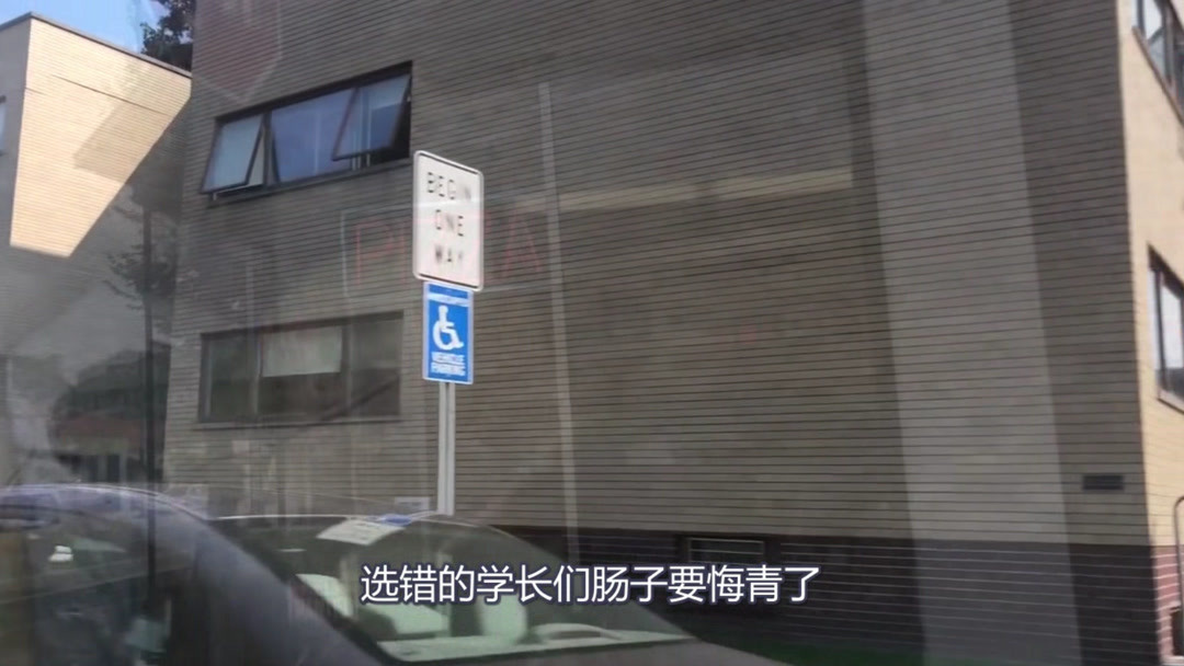 新生”开学住校”床位选择很重要,选错的学长们,肠子悔青了!.