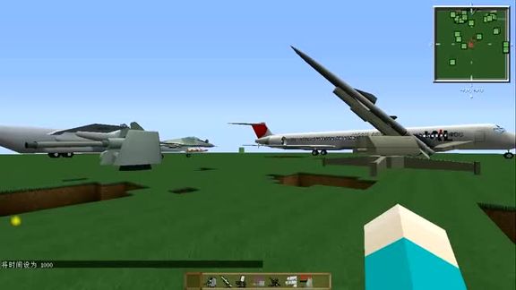 大海解说 我的世界 15种导弹火炮模组