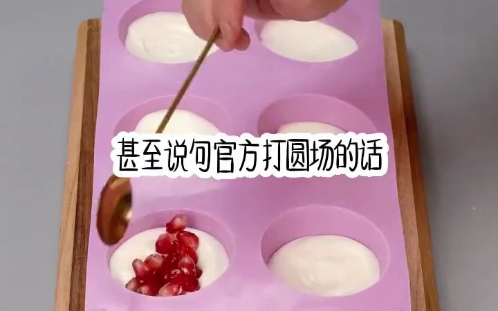 文《三好深情》1 男朋友的小青梅,死在了手术台。 我是主刀医生。