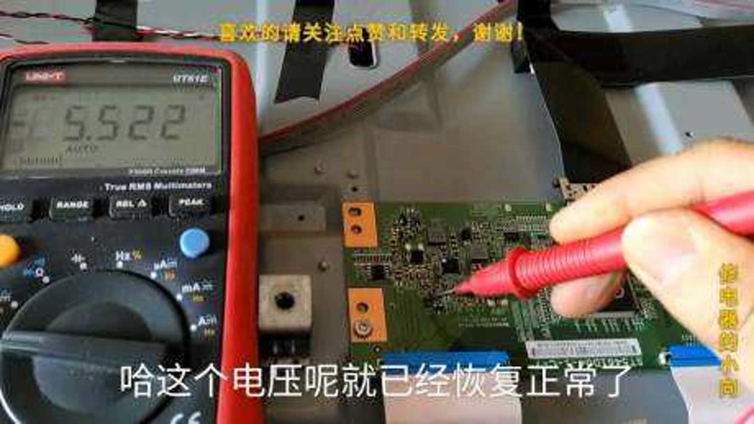 液晶电视灰屏有声音如何判断故障位置,方法简单,你也可以学会