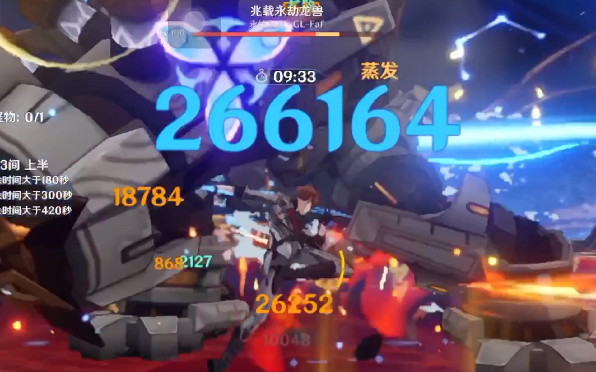 这就是我的完全体万达国际!如愿获得精1冬极开光实战～宵宫烈绽放下...