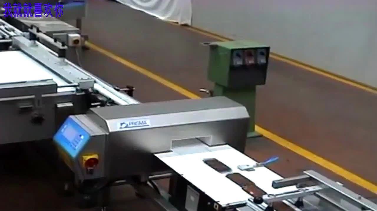 巧克力自动化包装,枕式包装机在食品行业应用,效果非一般的好!