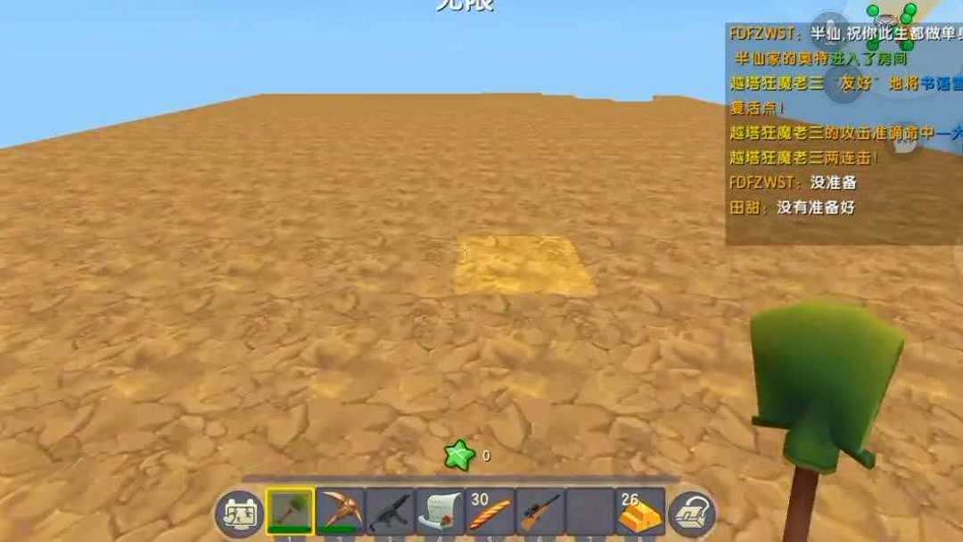 半仙解说:开局一把稿,半仙的加特林这是开光了吗,简直无敌啊!