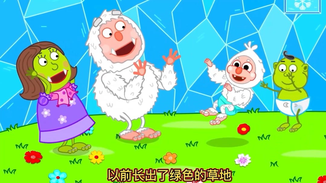 小狮子教学动画:小狮子和爸爸掉到了地下,被好多毛毛虫狂追