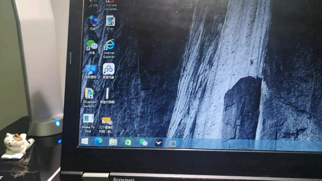 为什么我的电脑不能con\con?