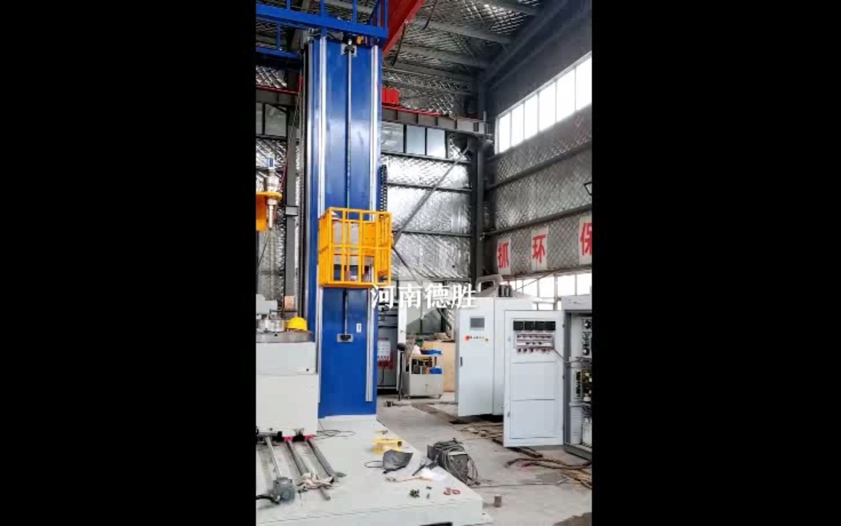 ...具有人梯辅助系统,数控控制系统,分度控制旋转精准控制系统,负载淬