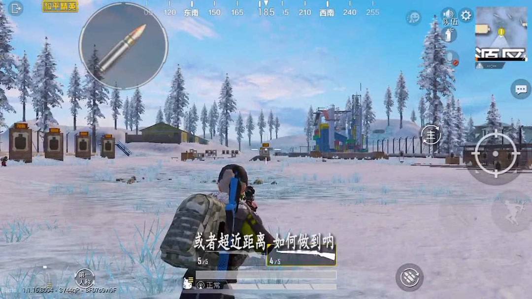 和平精英:你知道如何瞬狙吗?秘诀就这这里!