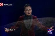 村支书带领村民挖了13的水渠失败,给村民承诺落空,他将如何面对