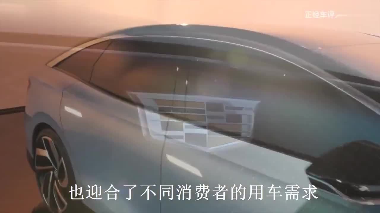 比亚迪又火了!纯电动硬派越野亮相,外观酷似奔驰G,看啥蔚来ES8