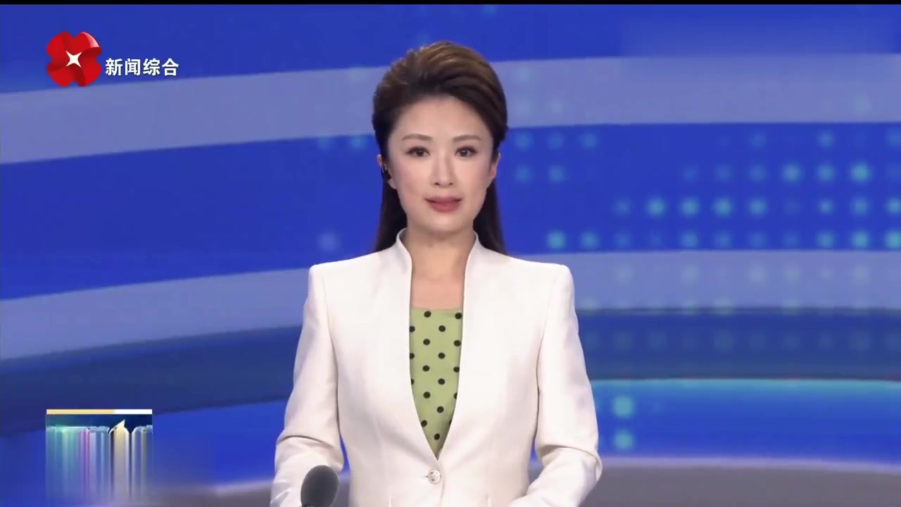 陕建控股集团召开集团共青年团第一次代表大会