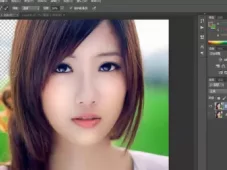 ps磨皮教程 ps教程 ps快速入门