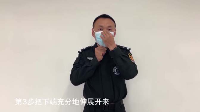 如何正确佩戴及摘除口罩