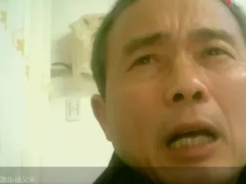 徐义华 群视频讲课 《八卦 4》手机微信号 13972949573.mp4