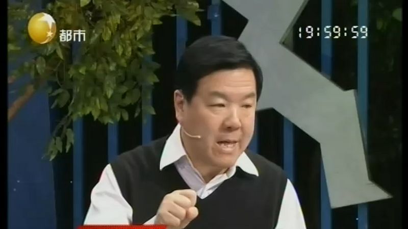 按摩命门穴补肾壮阳舒筋活络,解决腰酸腿软腰疼