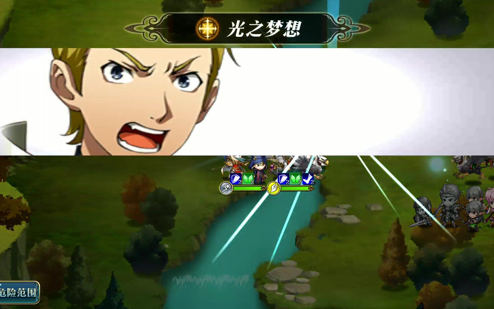 梦幻模拟战手游竞技场智商压制系列2