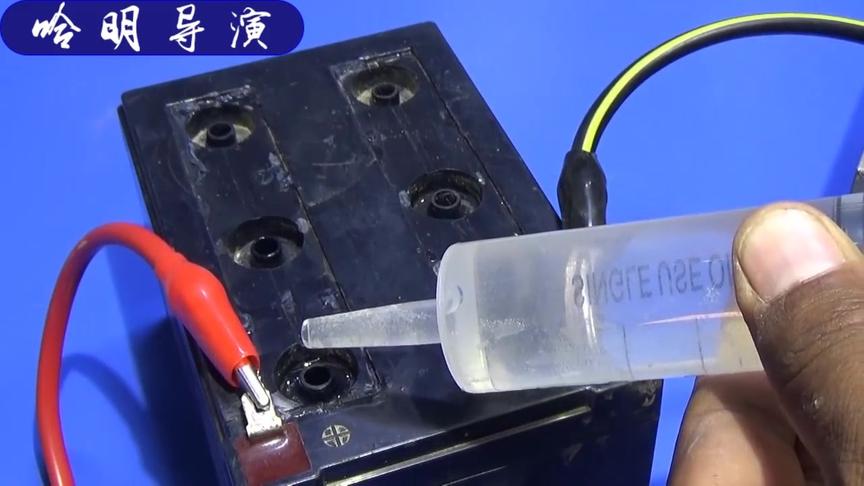 十分钟修复废旧电瓶,学会这一招,十年都不用花钱换电瓶了
