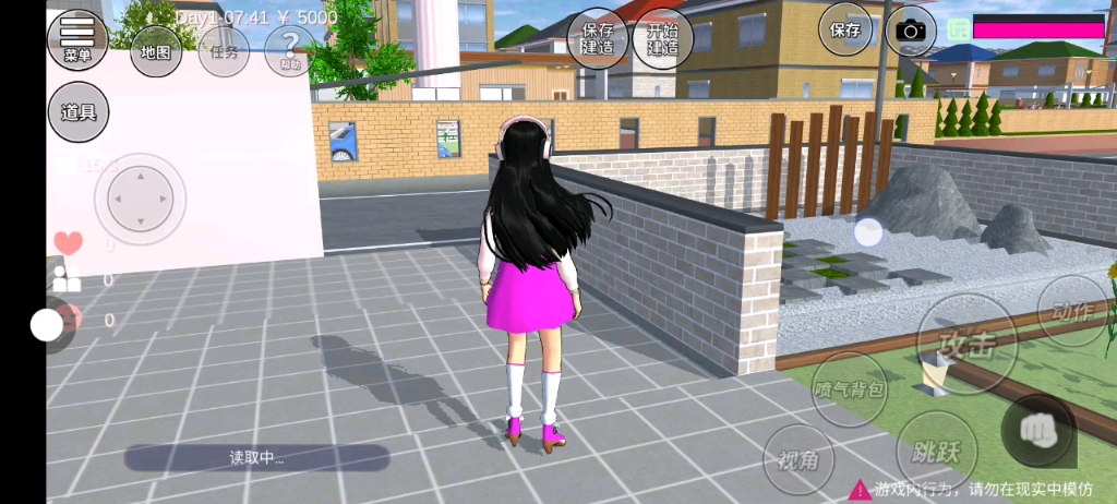 樱校不为人知的诡异事件一