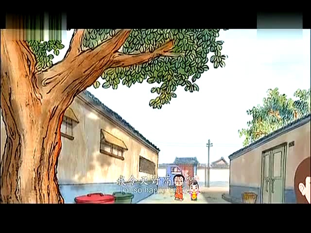 01 祥云宝宝 【60集大型系列动画片《中华弟子规》第一部】