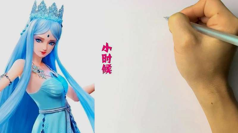 创意手绘叶罗丽 小时候的冰公主真的很可爱 小伙伴一起来画吧