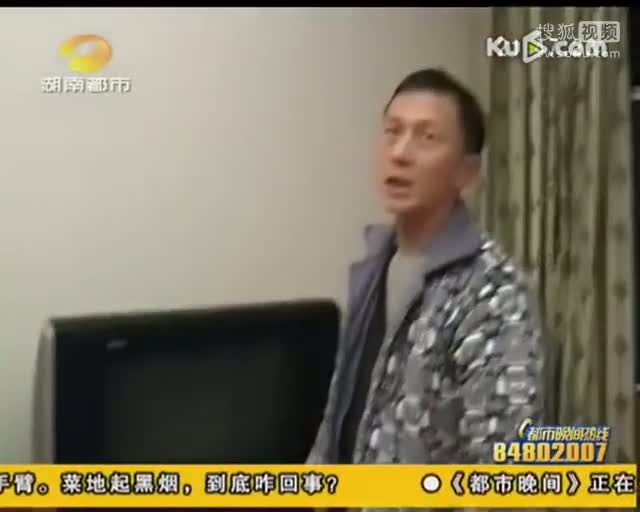 湖南都市曝光智能电表
