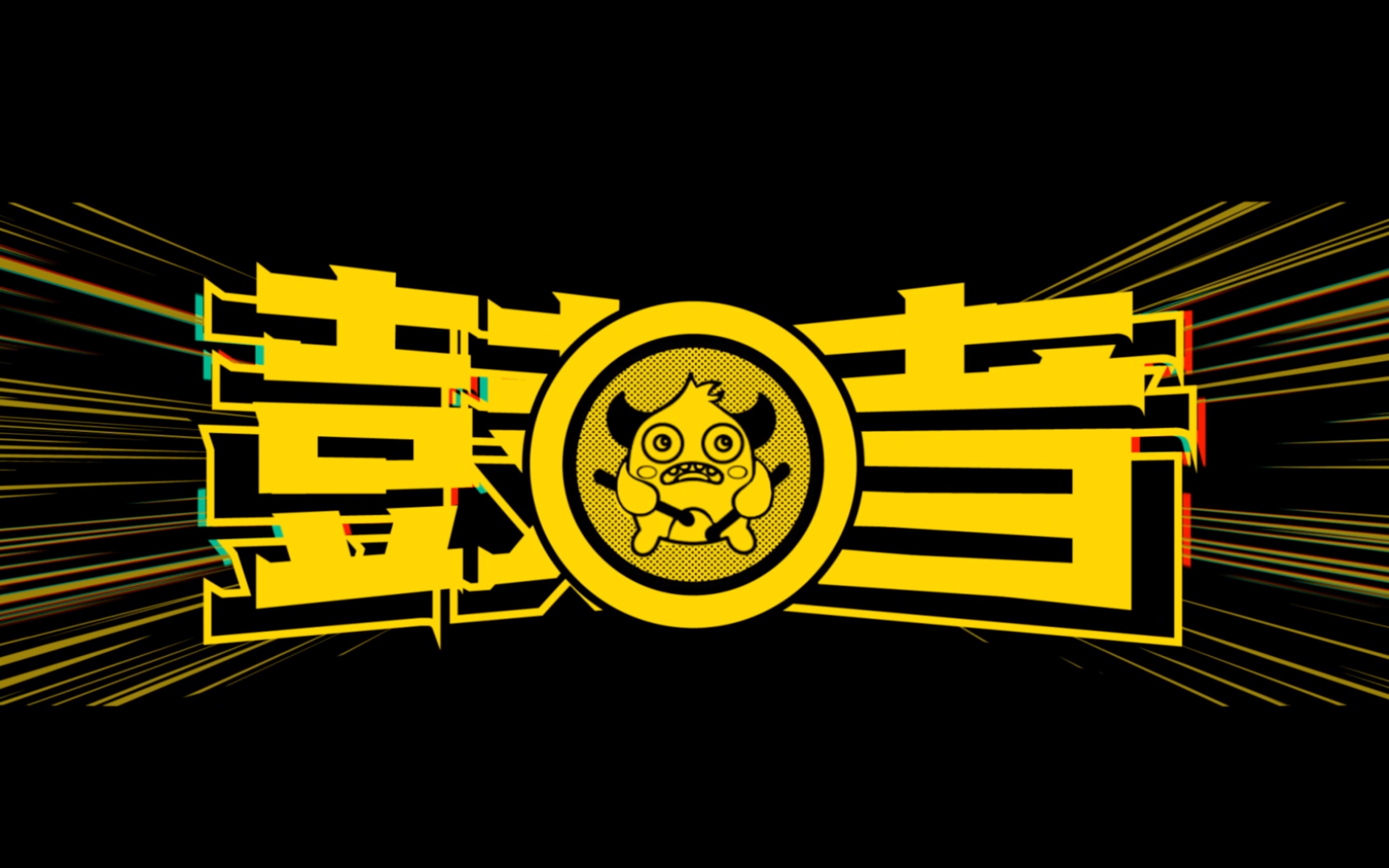 【鼓者第八届师资特训营】架子鼓专业教师培训系统课程记录