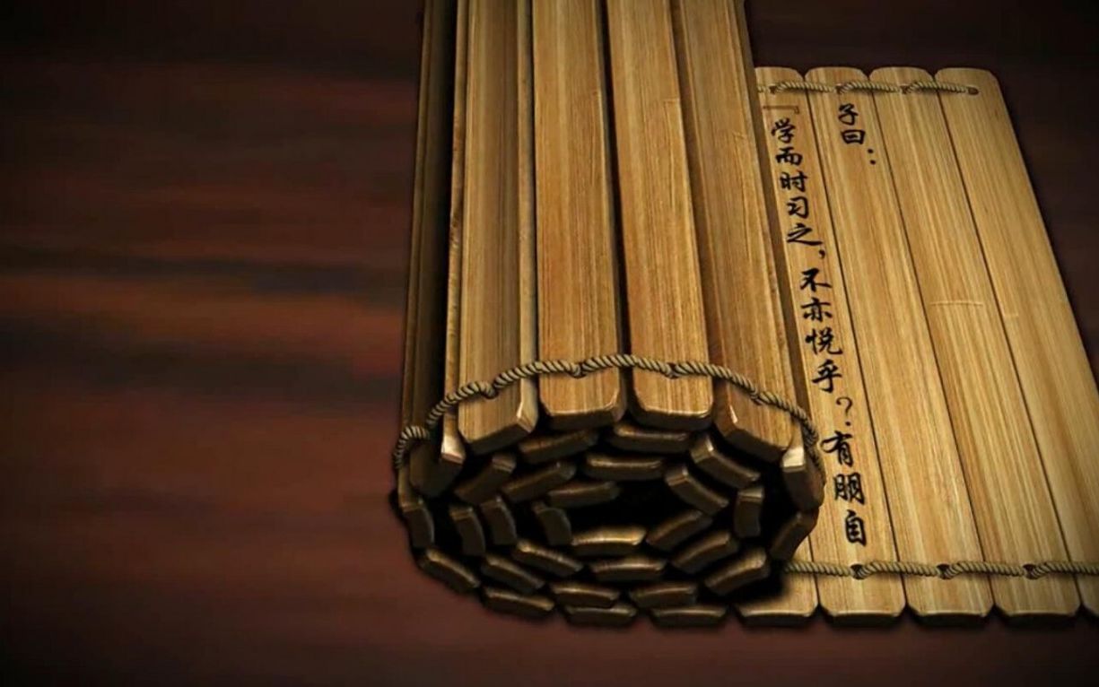 中国风典雅文字书写记录竹简悠久古代历史竹简翻开背景动感视频素材