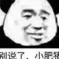 青山独自在 