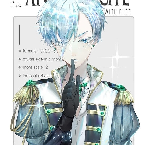 深坑若水 