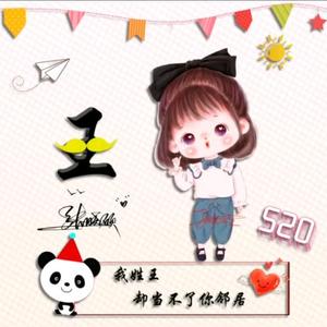 古灵精怪的乖乖可爱 