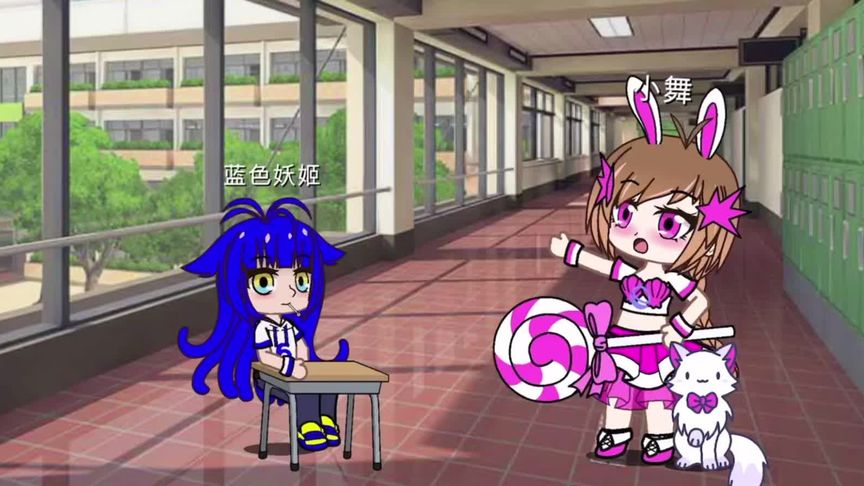 樱花校园里恶搞老师!#加查小剧场 #学生党 #樱花校园模拟器