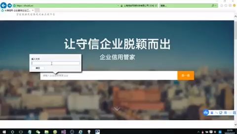 密竹RPA录屏-自动取数机器人