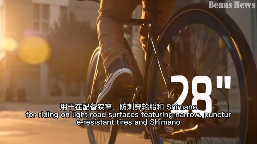 2022年_性能卓越的7款电动自行车