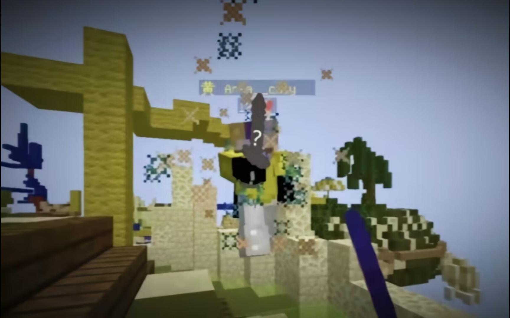 最强PVP材质包竟是他?_哔哩哔哩bilibili_我的世界