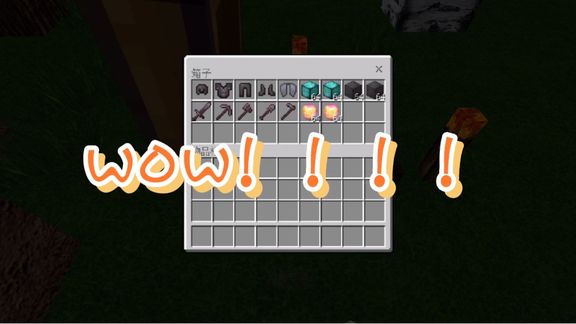 我的世界生存:这难道就是传说中最快获得合金套装的方法吗?