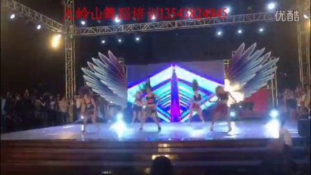 国际JS舞蹈 爵士舞 大岭山舞蹈培训机构