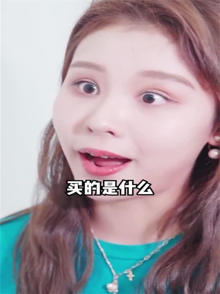 当你看到这条视频时我有多少粉丝?梨泰院class
