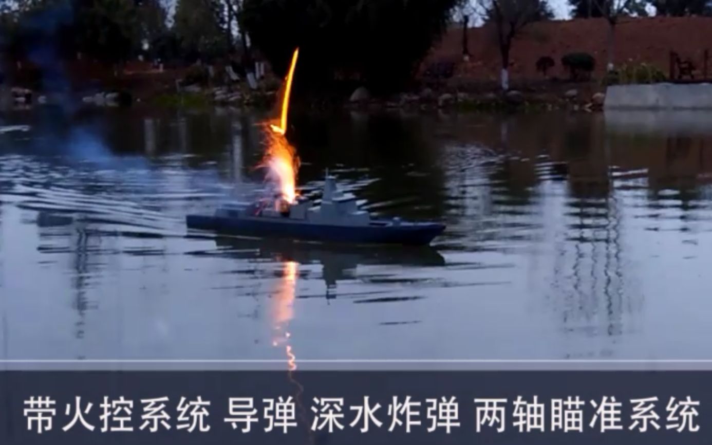 【科技】装逼利器:造船、造飞机、模拟导弹发射 舸轮船厂宣传片1.0