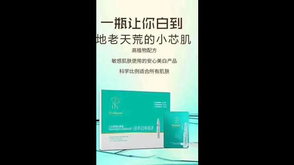 手语舞隐形的翅膀