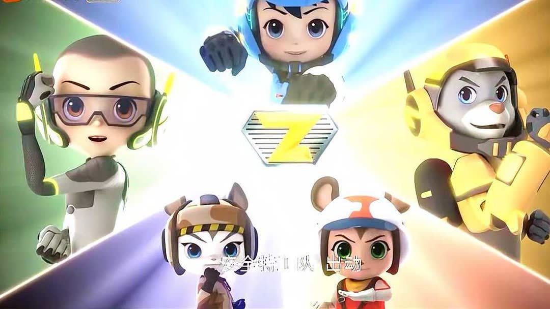 皮皮鲁安全特工队:鲁西西被坏人抓走,皮皮鲁及时叫来了警察帮忙