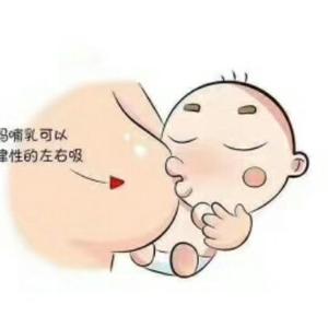 家和月美催乳培训中心 